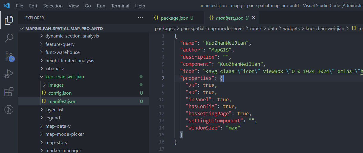 微件扩展 | MapGIS Pan-Spatial Map